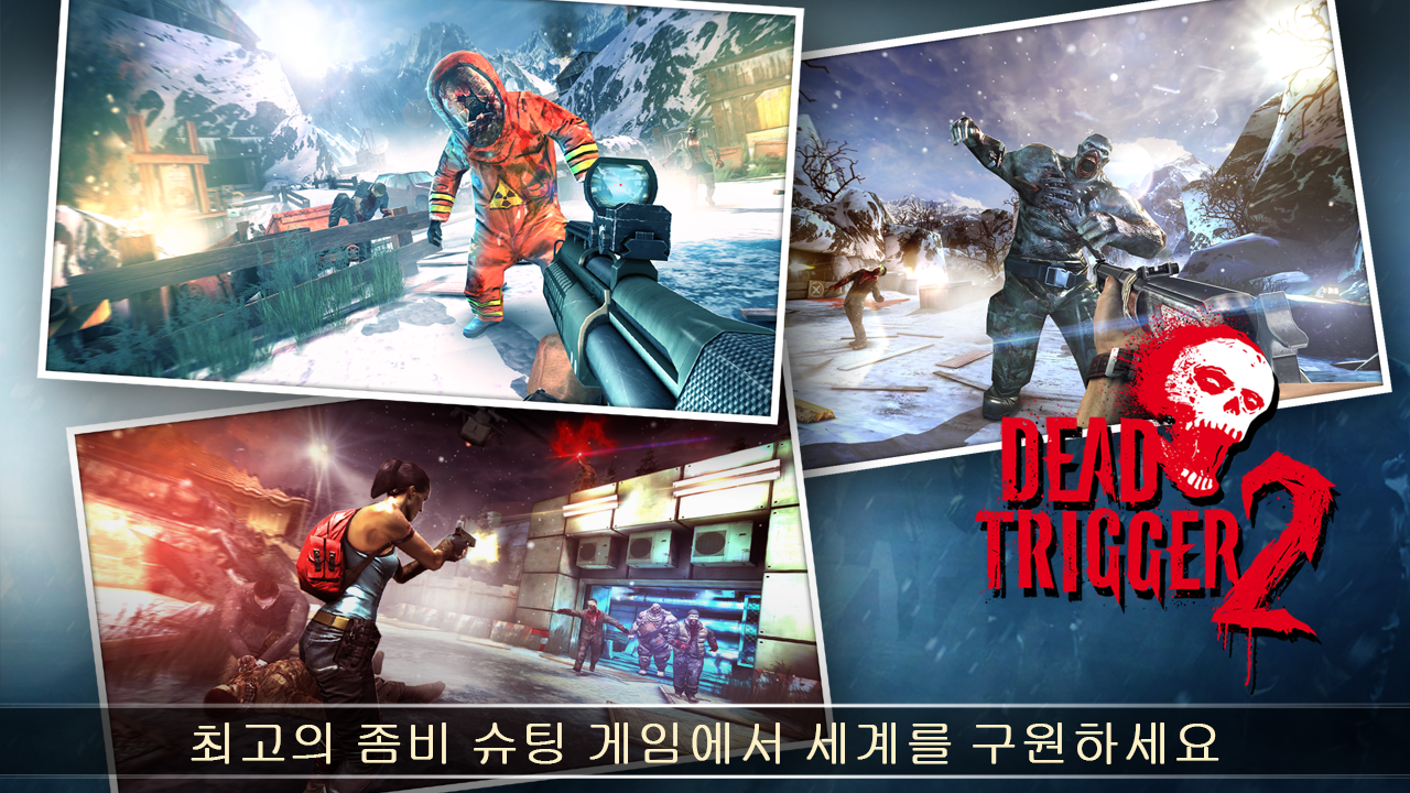 Dead Trigger 2 - Zombies FPS Survival Shooter Game - Google Play의 Android 앱