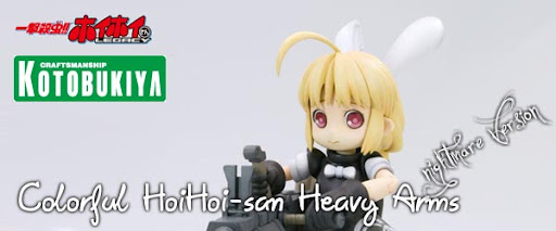 Kotobukiya Colorful HoiHoi-san Heavy Arms Nightmare Version from HoiHoi ...
