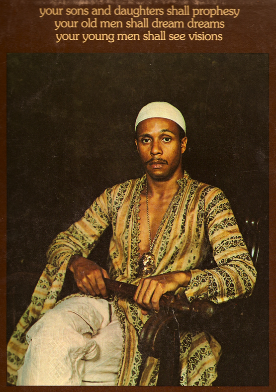 The Cover Down: Wayne Davis - A View From Another Place