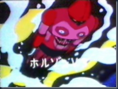 MANGA AIR: Mazinger Z 005 Capitulos de 17 a 22 Deviler X1 y Balanger M2