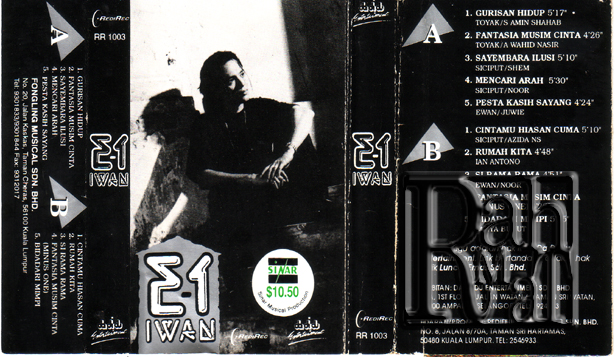 IWAN – E1 (1991) | Nostalgia Lagu-Lagu Melayu