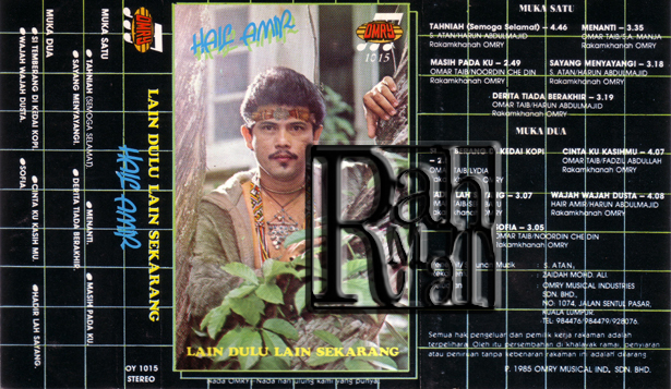 HAIL AMIR – LAIN DULU LAIN SEKARANG (1985) | Nostalgia Lagu-Lagu Melayu