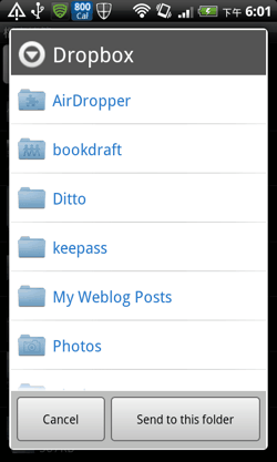 DropSpace 利用Dropbox自動同步手機檔案資料夾到電腦硬碟