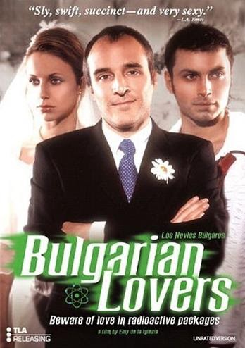 Bulgarian Lovers (2003) - Los novios búlgaros | Gay Themed Movies