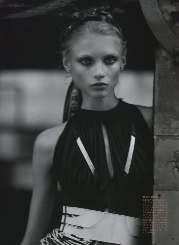 hands off my manolos!: anna rocks - chapter 1