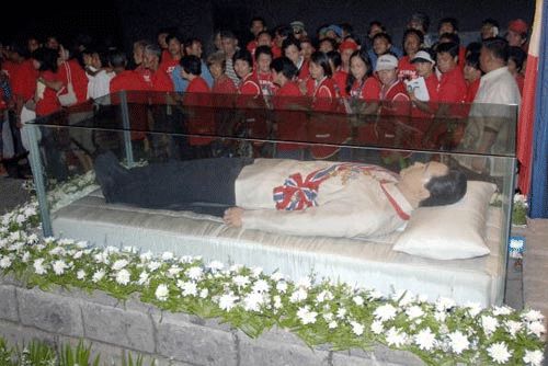 interred | Vocabulary