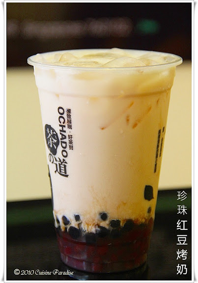 Cuisine Paradise | Singapore Food Blog | Recipes, Reviews And Travel ...