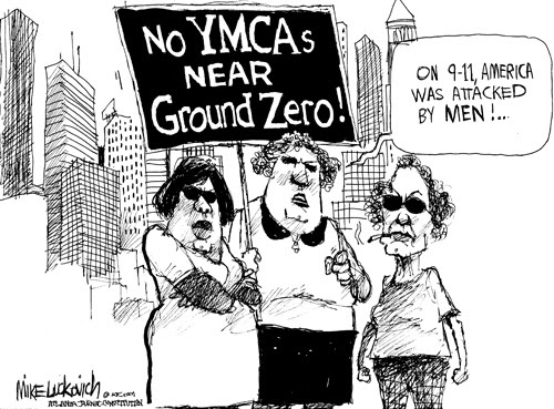 The Frustrated Teacher: Monday Cartoon Fun: No YMCA Edition