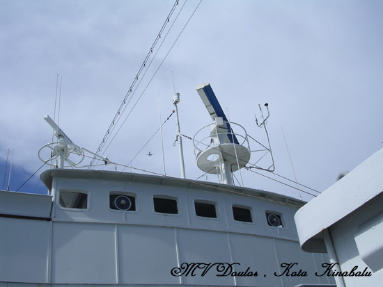 mv doulos