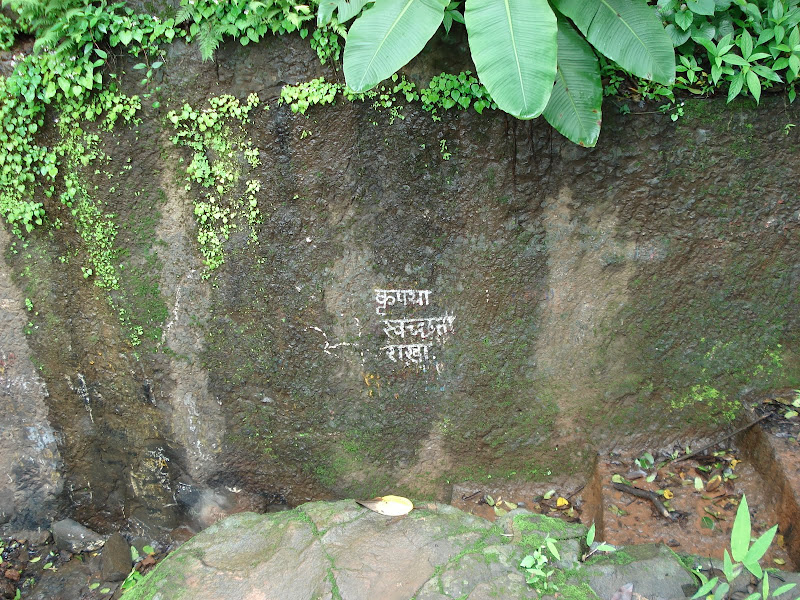 Trek to Mahuli Fort, Asangaon, Mumbai - xBhp.com : The Global Indian ...