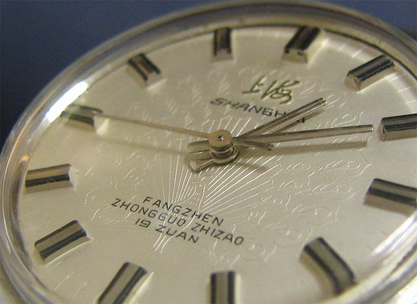 Have you caught the 19 jewels Baoshihua? | WatchUSeek Watch Forums