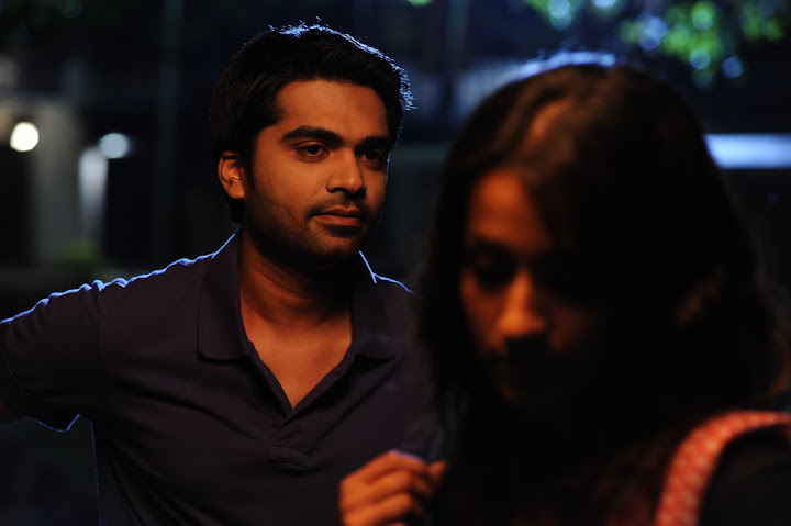 Gorgeous Trisha: VTV