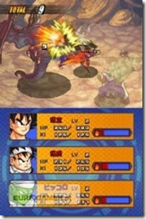 Novas imagens de Dragon Ball Z Story (DS) - Nintendo Blast