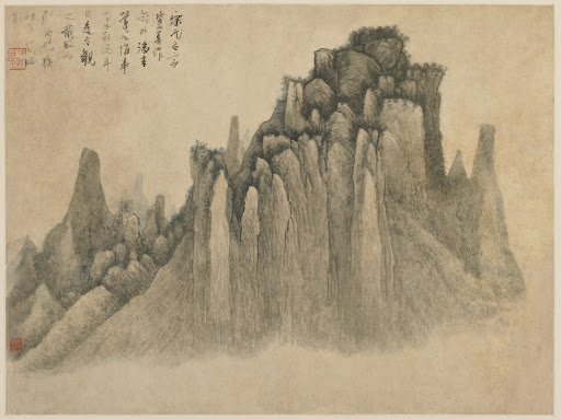 Of Mountains - Artist: Gong Xian — Google Arts & Culture