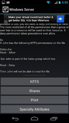 「Windows Server」 - Androidアプリ | APPLION
