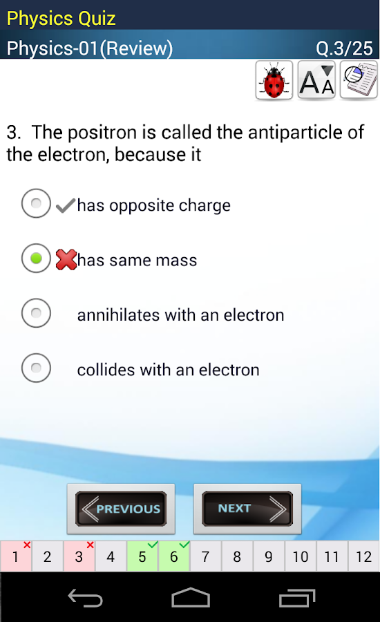 School Physics Quiz