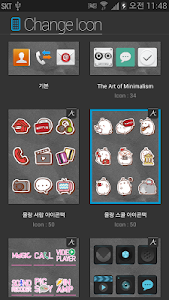 Molang School Iconpack Latest Version APK for Android – Android ...