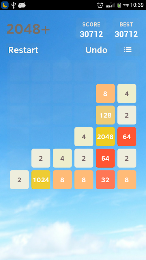 2048 Plus – Android-Apps auf Google Play