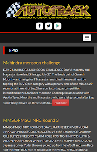 AUTO TRACK – AUTOTRACK app keeps you updated with the motorsport videos and PR. – Android Sports ...