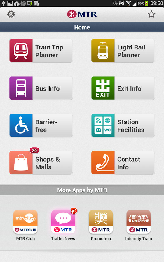 MTR Mobile - Google Play の Android アプリ