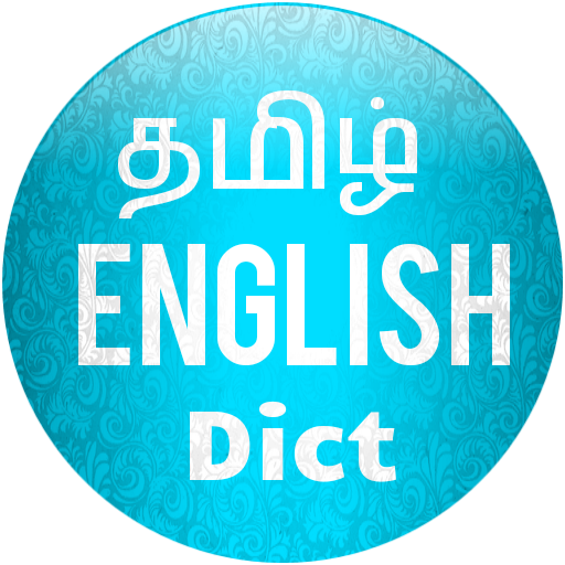 Tamil English Dictionary MixRank Play Store App Report