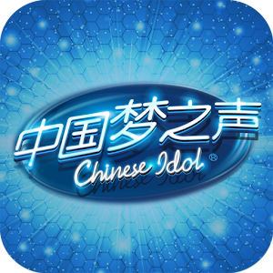 Chinese Idol - Latest version 1.0.0 for Android App Entertainment