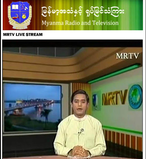 Download MRTV-Live Google Play softwares - azQfQBdklSaj | mobile9