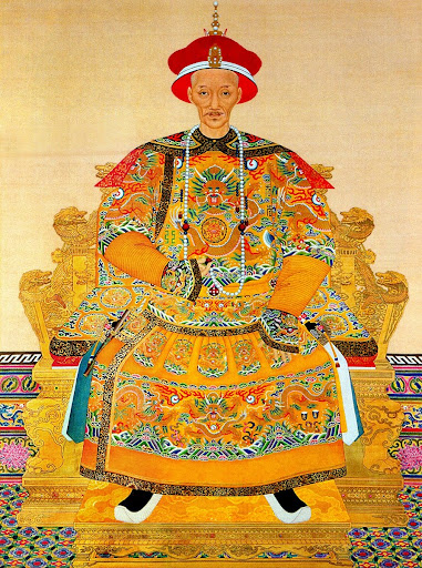 Daoguang Emperor — Google Arts & Culture