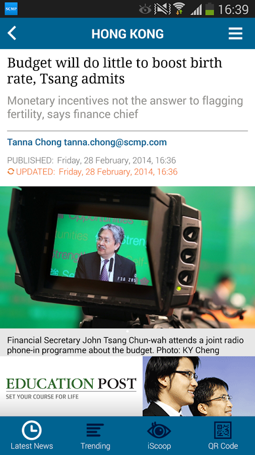 SCMP - Hong Kong & China News - Android Apps on Google Play