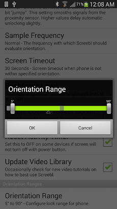 「Screebl - Total Screen Control」 - Androidアプリ | APPLION