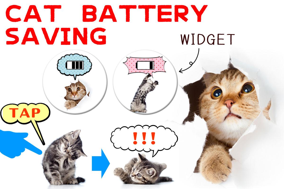 Cat Battery Saving - Android Apps on Google Play