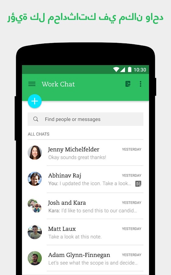 Evernote - تطبيقات Android على Google Play