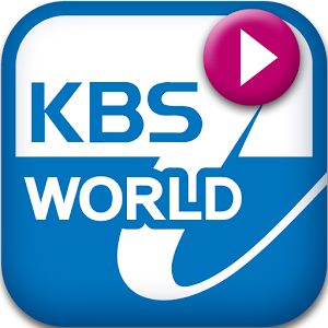 KBS World Radio celebra 54 años de existencia | Grupo Radioescucha ...