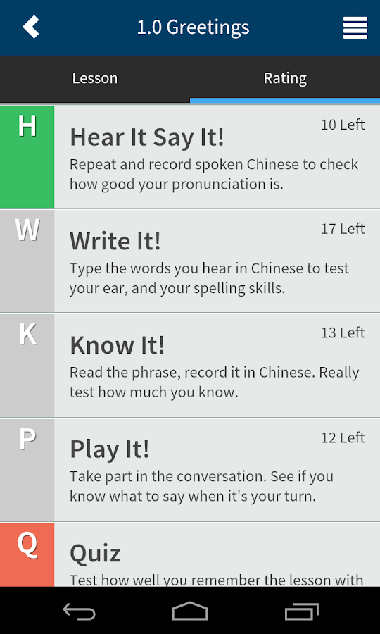Rocket Languages - Android Apps on Google Play