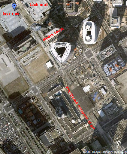 Minato mirai Grand mall | Japanistan