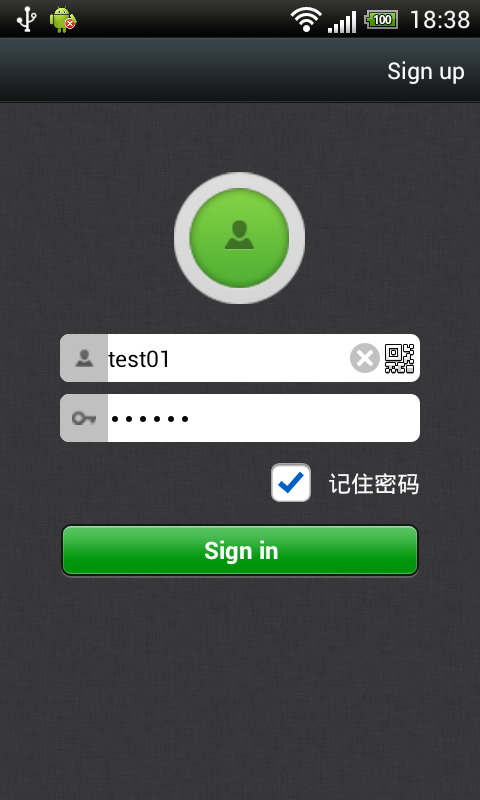 MIPC - Android Apps on Google Play