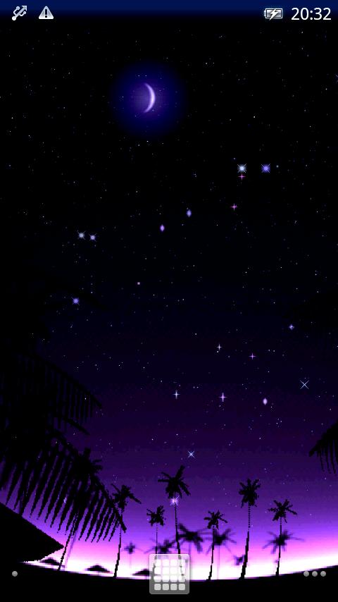 Shooting Stars Screensaver - ballsregulations