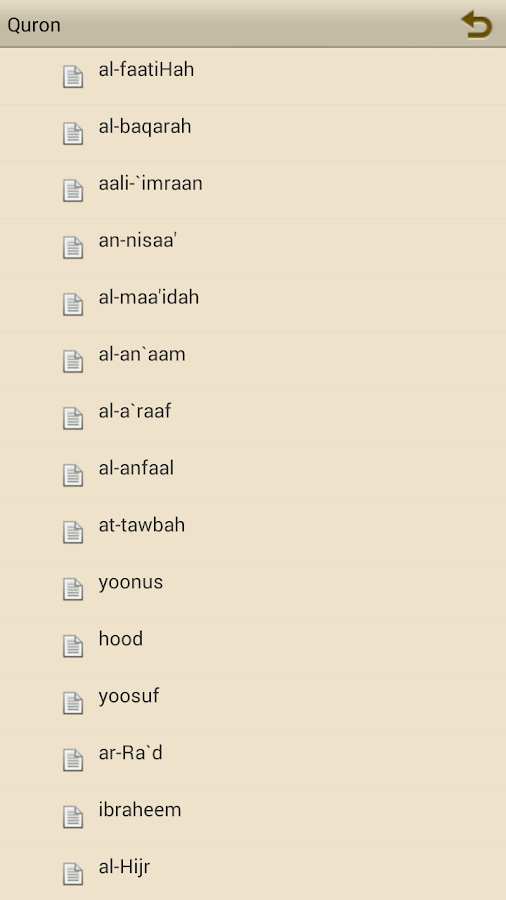 Quron Suralari .Pdf - instructiondisco
