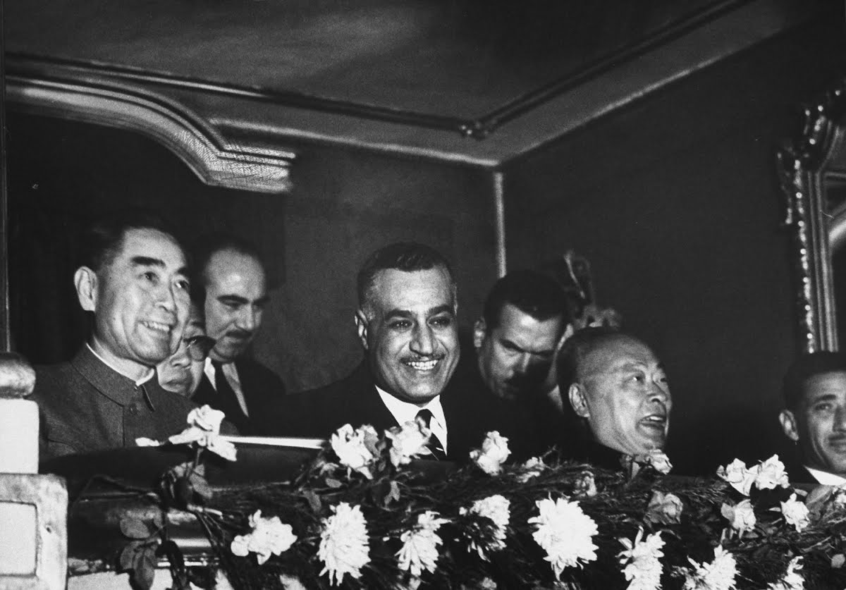 Gamal Abdel Nasser — Google Arts & Culture
