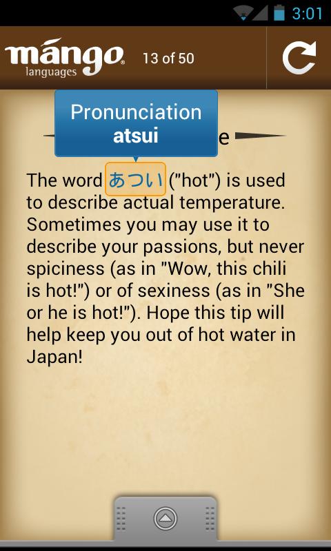 Mango Languages for Libraries - Android Apps on Google Play