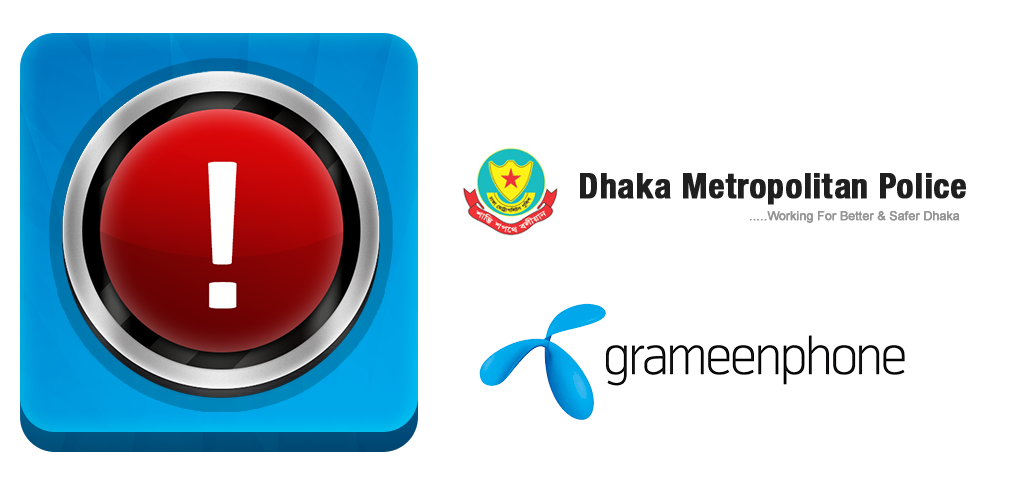 DMP Panic Button - Latest version for Android - Download APK