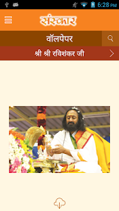 Sanskar TV – Enjoy millions of the latest Android apps, games, music ...