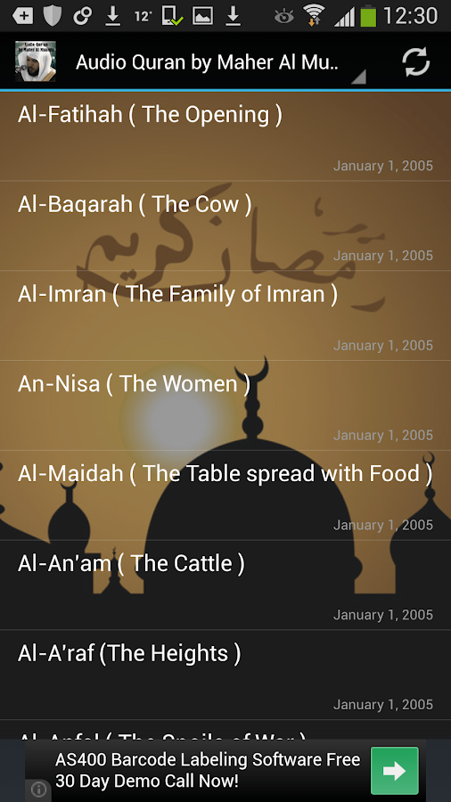 Audio Quran Maher Al Muaiqly - Android Apps on Google Play