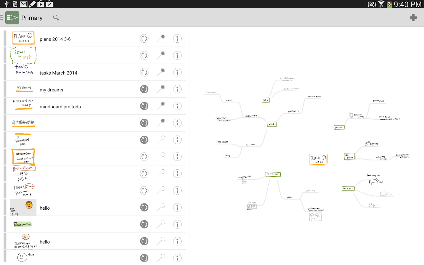 MindBoard Pro for S-Pen - Google Play의 Android 앱