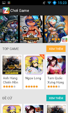 「Zing Me」 - Androidアプリ | APPLION