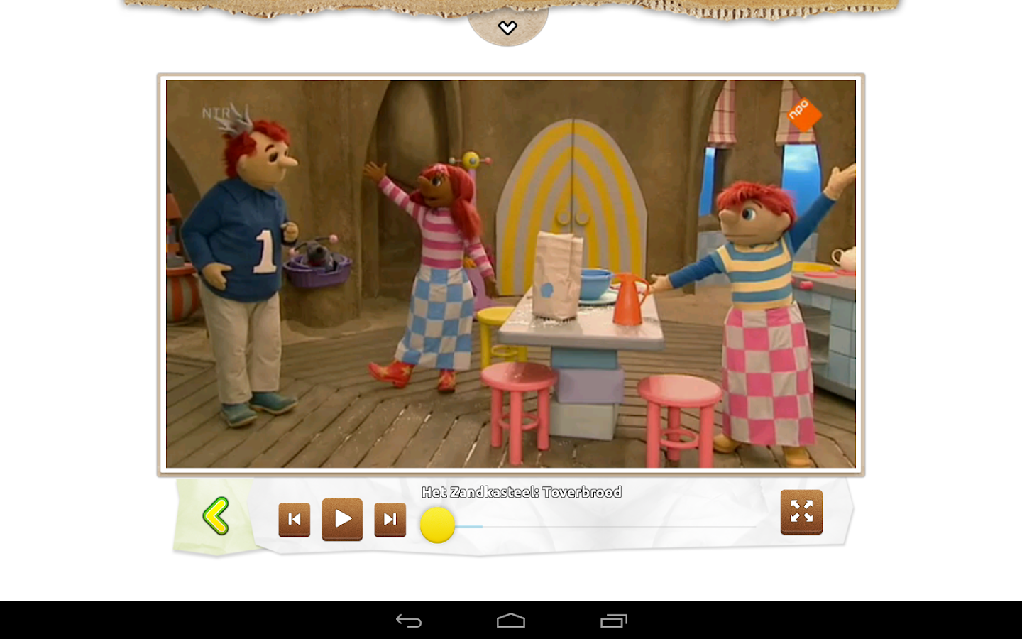 NPO Zappelin - Android Apps on Google Play