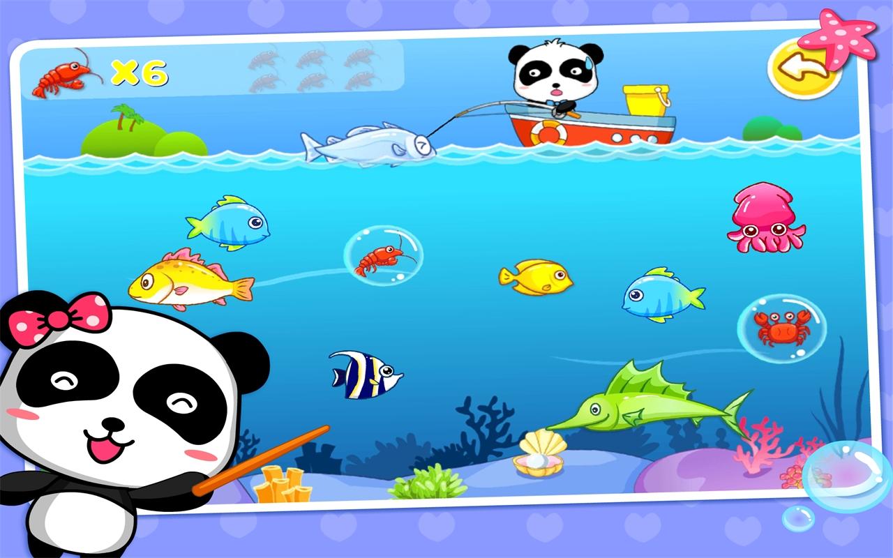 My Numbers by BabyBus - Android Apps on Google Play