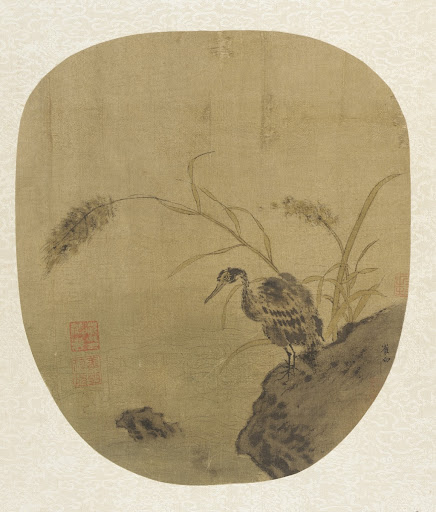 Cui Bai — Google Arts & Culture