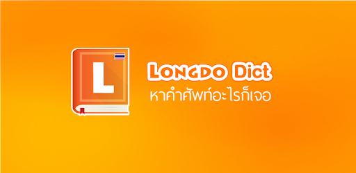 Longdo Dict Thai Dictionary - Apps on Google Play