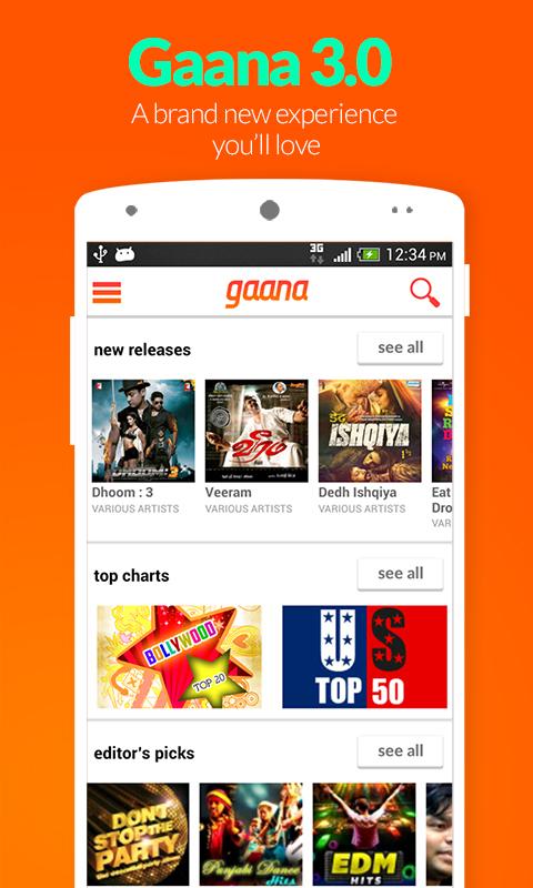 Gaana – Hindi Songs Online - screenshot